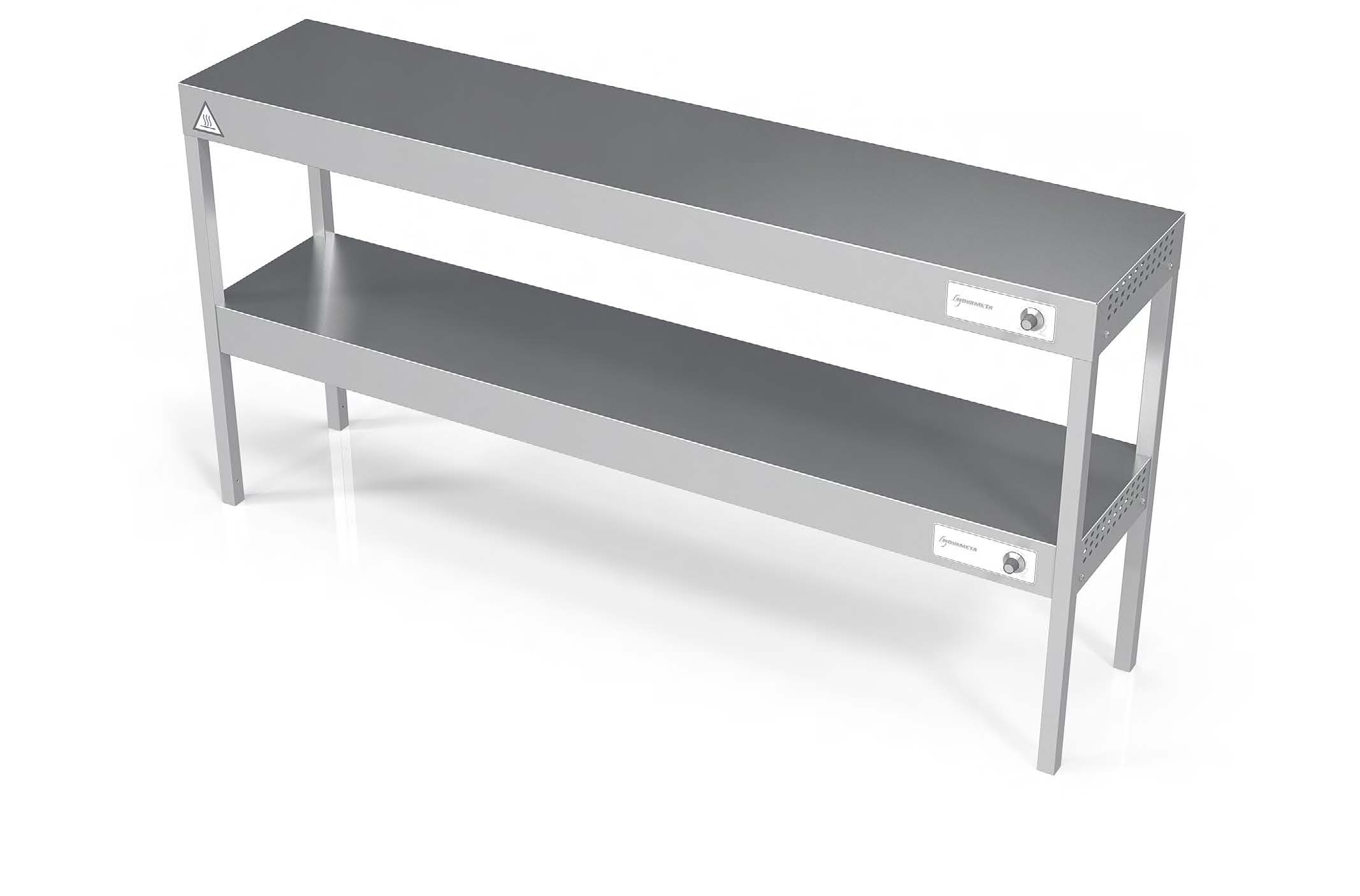 Double Heated Shelf